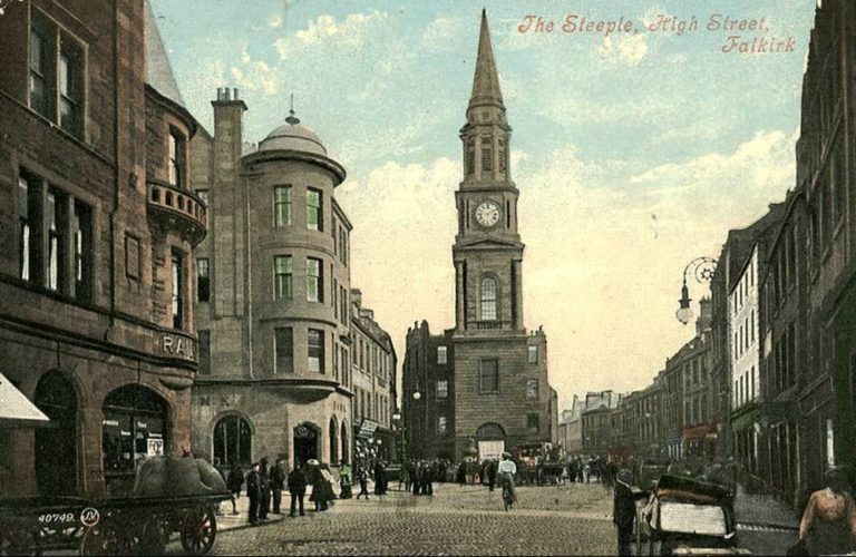 About - Falkirk Steeple Heritage Centre